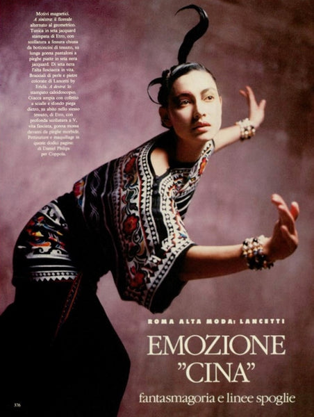 Vogue Magazine Italia March 1986 Christy Turlington Tatjana Patitz Cha