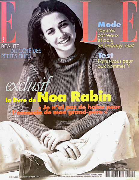 ELLE Magazine France April 1996 NOA RABIN Sarah Moon MICHELLE BEHENNAH