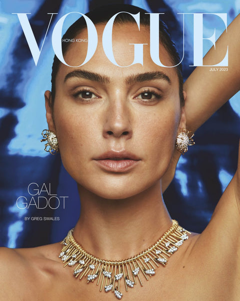 VOGUE HONG KONG Magazine July 2023 GAL GADOT Cover 2 BRAND NEW