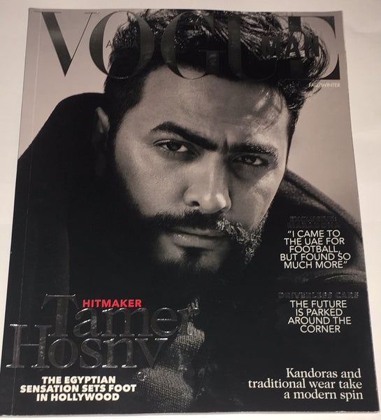 VOGUE MAN Magazine ARABIA Fall/Winter 2017 TAMER HOSNY Anwar Hadid ART