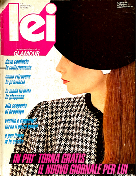 HEATHER LEA SUTHERLAND LEI Magazine 1982 Cristiana Mucci MARPESSA Tali