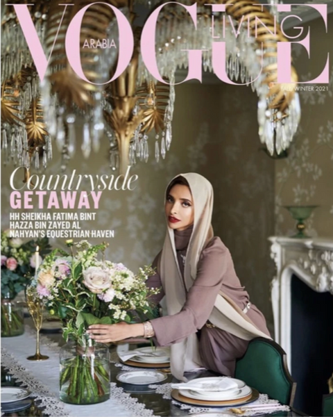 VOGUE Magazine ARABIA November 2021 PENELOPE CRUZ by LUIGI & IANGO Sea