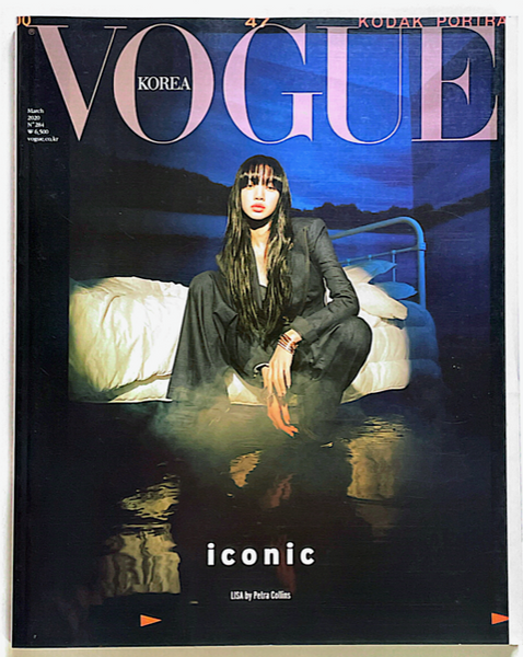 VOGUE Korea Magazine March 2020 BLACKPINK Lisa Cover KPOP