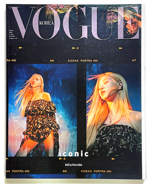 VOGUE Korea Magazine March 2020 BLACKPINK Rosé Cover KPOP