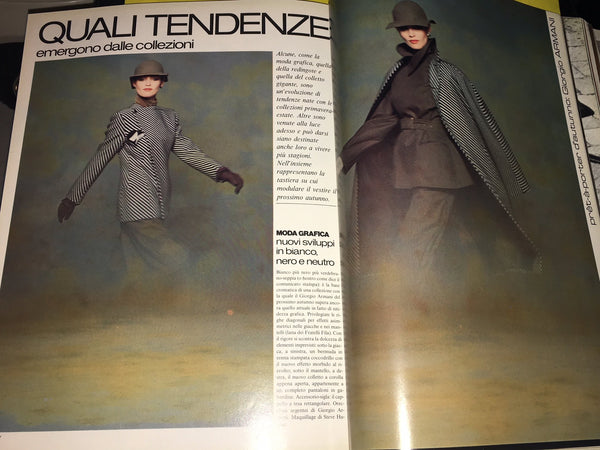 VOGUE Italia Magazine July 1980 SUSAN HESS Leslie Winer ANDIE MACDOWEL